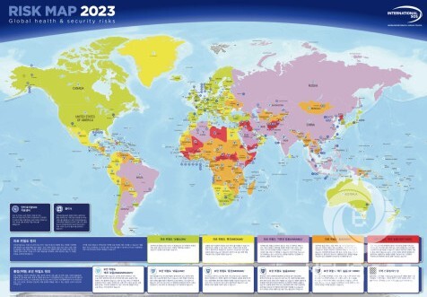인터내셔날SOS, “2023 글로벌 의료 및 보안 위험 지도 ‘리스크맵” 공개