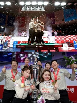 [웰컴저축은행 PBA 팀리그] SK렌터카, 창단 첫 PBA 팀리그 파이널 우승… MVP 에디 레펀스