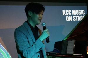피아노 리사이틀 공연 ‘KCC Music on Stage’ 시리즈 성료